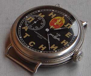 What is this? Old Zim? | WatchUSeek Watch Forums